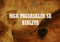 Bible Translations: History & Key Versions