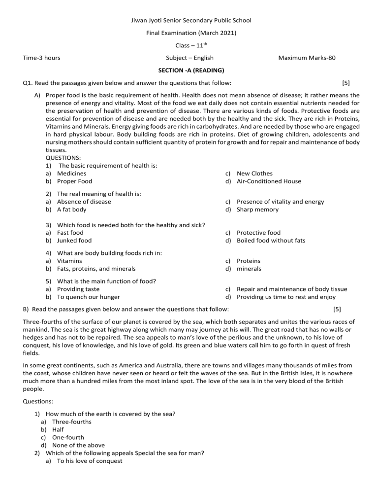 English Question Paper 11th Standard