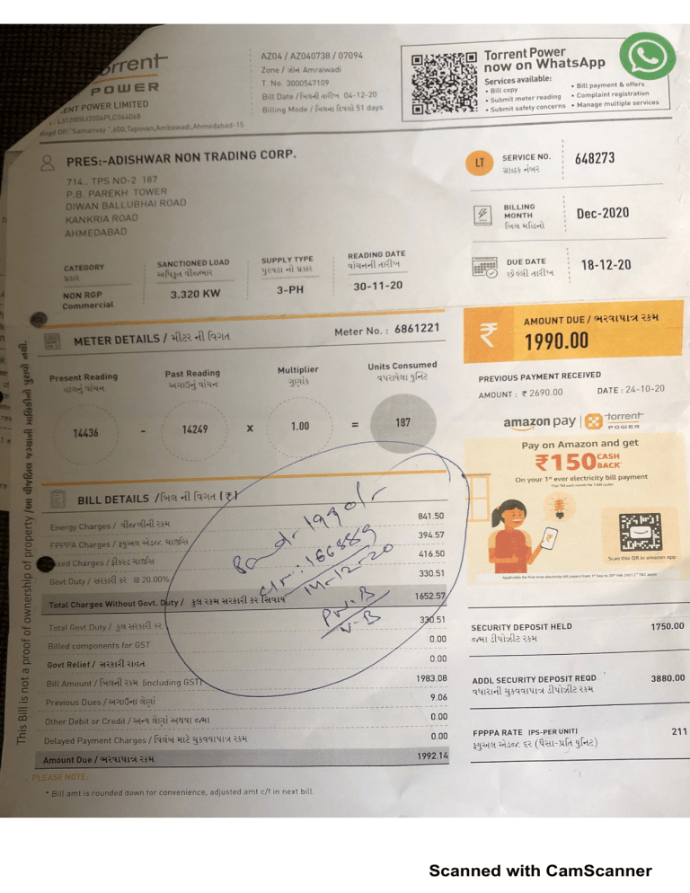 Electricity Bill 1 Electricity Bill 1