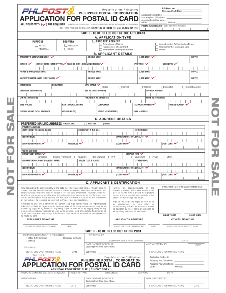 Postal ID Application Form Postal ID Application Form