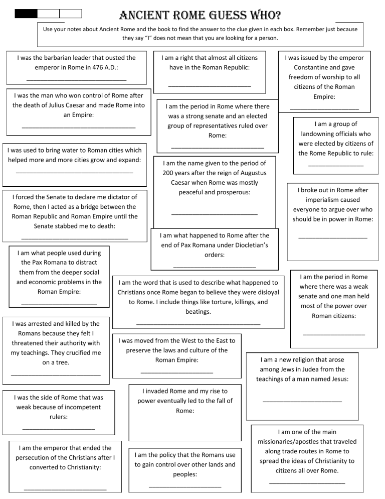 Ancient Rome Guess Who? Worksheet