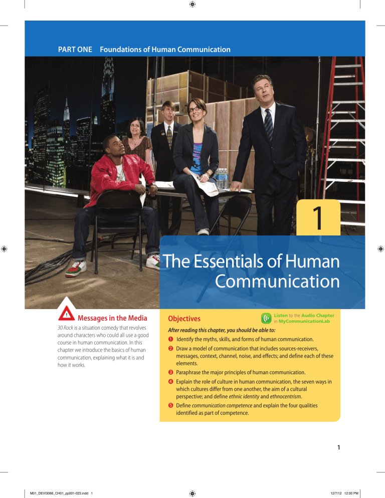 Essentials of Communication(1)