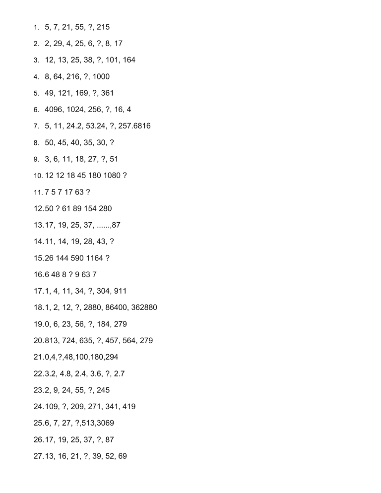 Philsat Lae Pattern Recognition Practice Questions