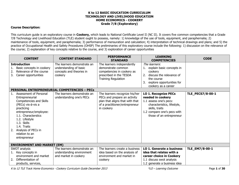 Curriculum Guide 1