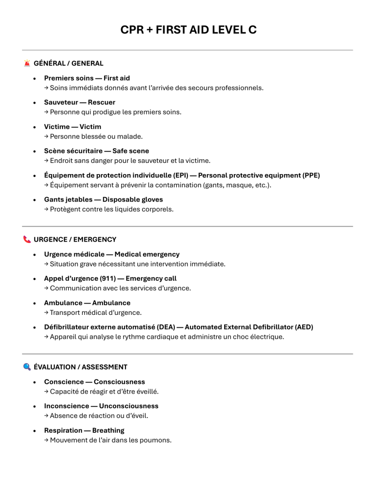 Guide de formation CPR et premiers secours niveau C