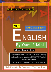 FPSC Past Papers: Exam Prep Resource