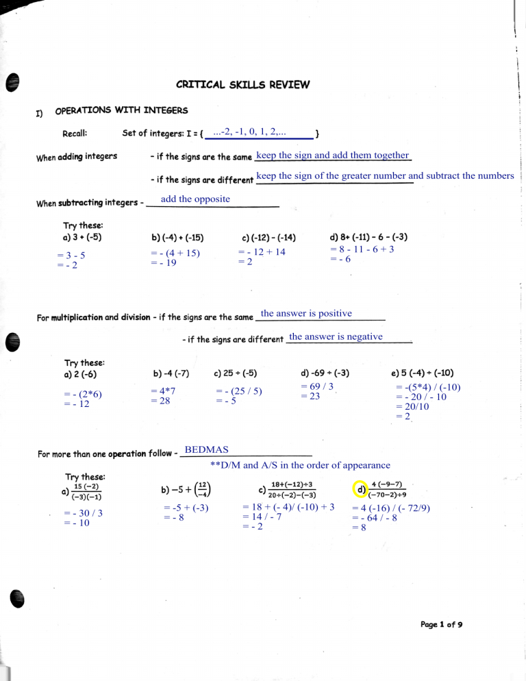 Operations with Integers Review Worksheet