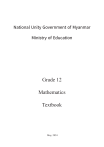 Grade 12 Mathematics Textbook - Myanmar Ministry of Education