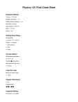 Physics 121 Final Cheat Sheet: Rotational & Motion Formulas