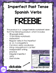 Imperfect Past Tense Spanish Verbs Worksheet Freebie