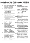 Biological Classification Multiple Choice Questions