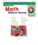 Pearson Math Makes Sense 9 Textbook