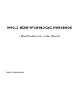 Filipino CVC Workbook: 4-Week Reading Intervention for Beginners