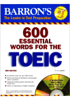 600 Essential Words For The TOEIC Test