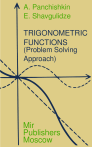Trigonometric Functions: Problem Solving Approach Textbook
