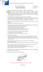 Power Plant Model Test - Mechanical Engineering Exam