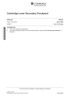 paper 1 insert 2026 march
